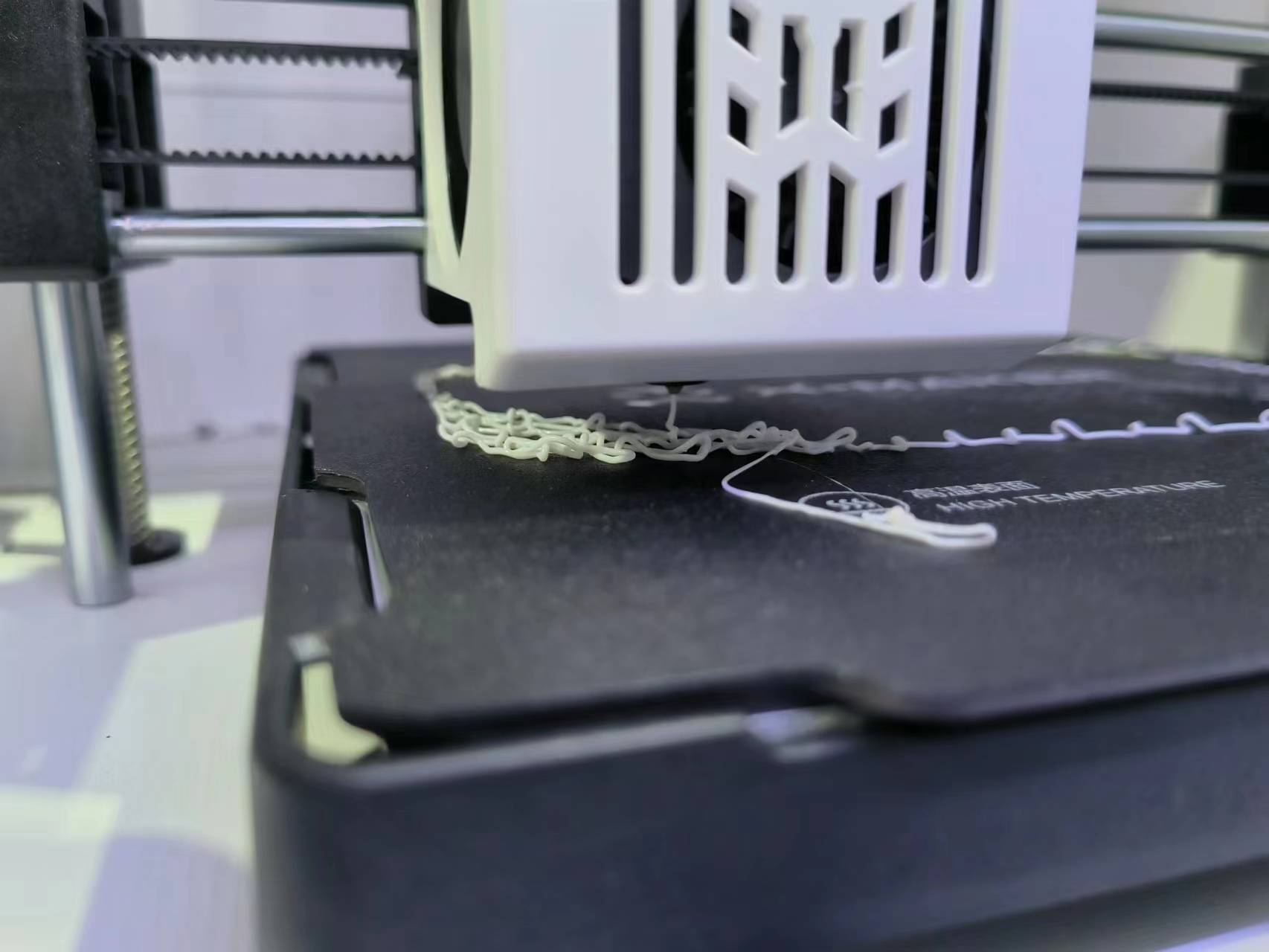 X-MAKER User Guide | AOSEED